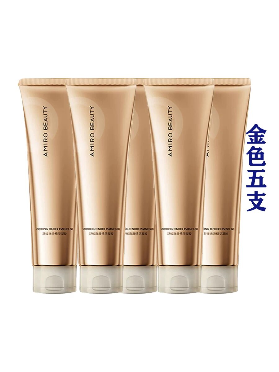 Официальный увлажняющий гель AMIRO для домашнего использования Max RF Pro, устройство для красоты, подтягивающее лицо, 70 г