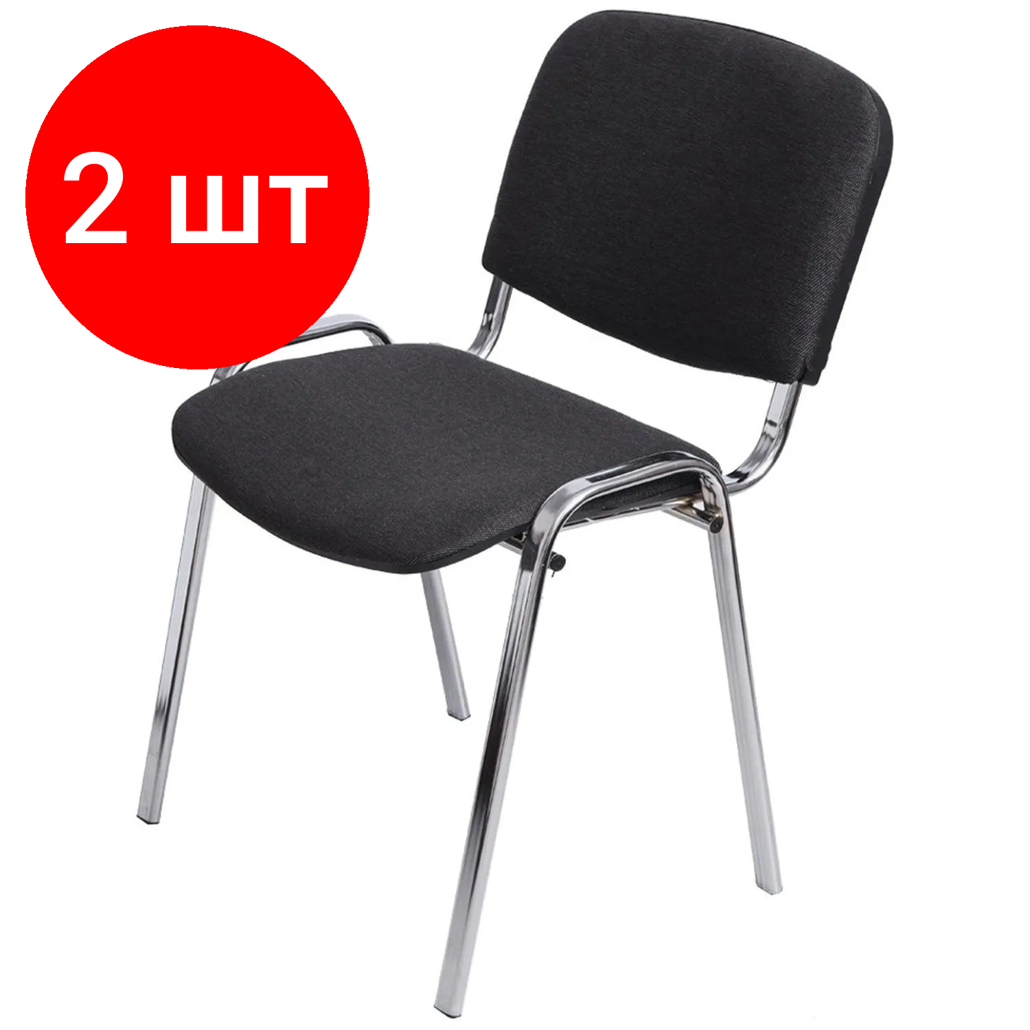 Комплект 2 штук, Стул FA_EChair Лайт (изо) хром, ткань серая C-38/ТК-2