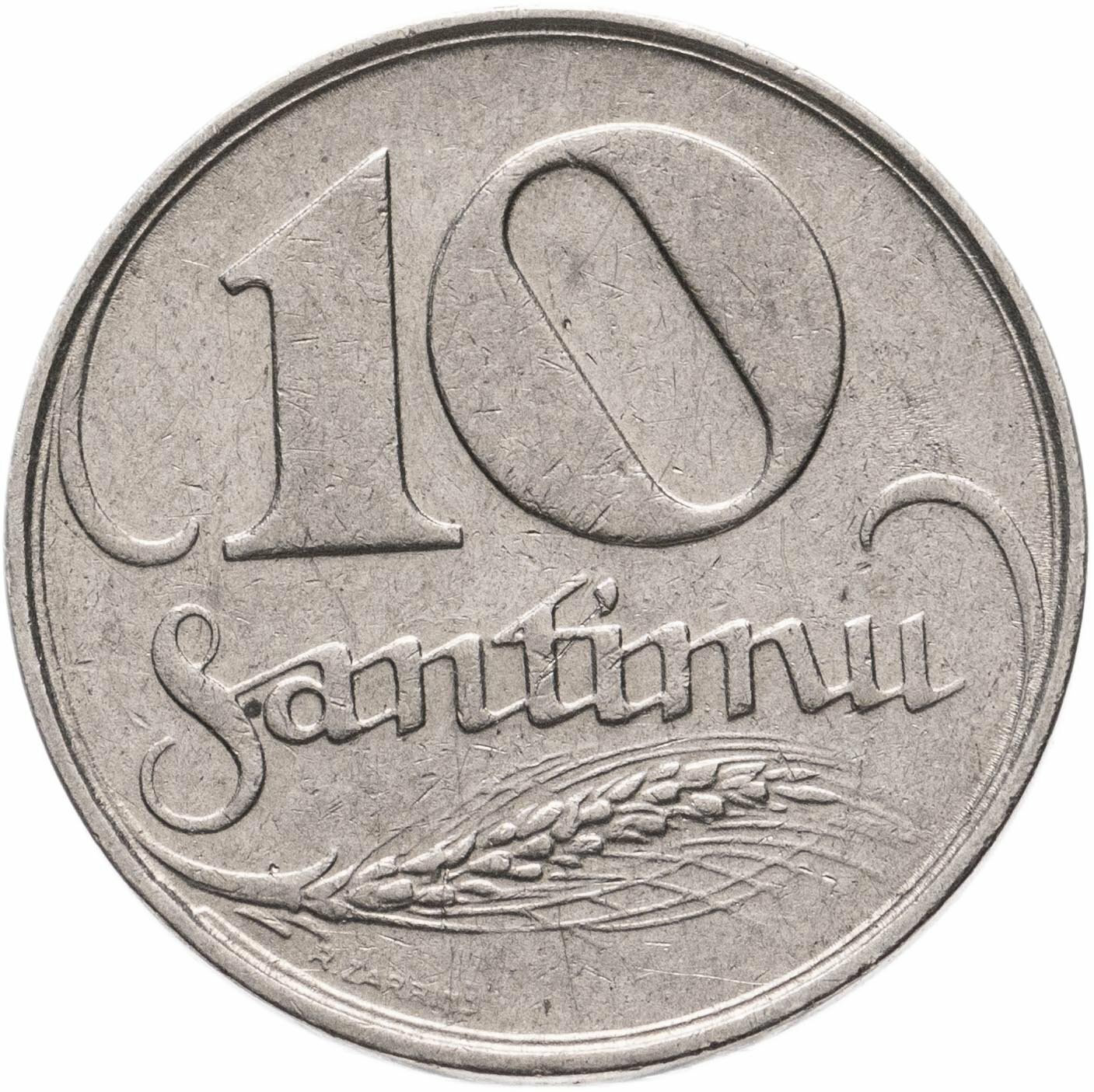 Латвия 10 сантимов santimu 1922, Никель, в сохранности XF