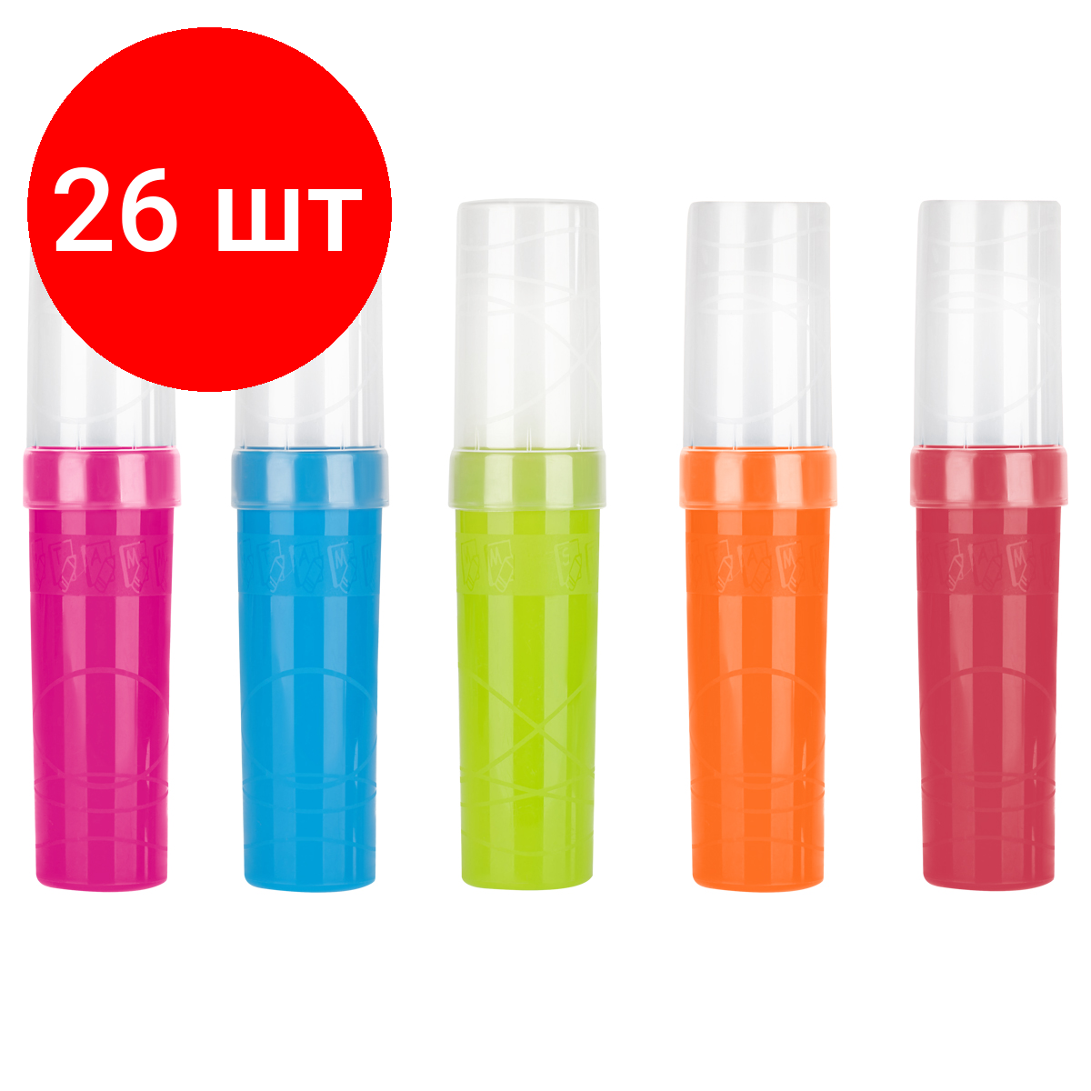 Комплект 26 шт, Пенал-тубус, 195*45 СТАММ, ассорти