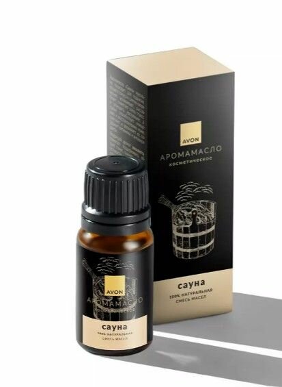 "Сауна" Аромамасло косметическое. Avon