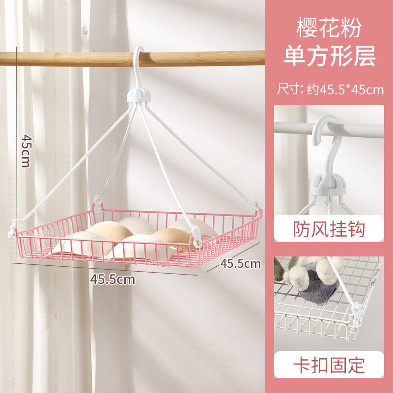 Сушильная сетка для одежды, сушильная сетка для носков, магическая сушильная сетка для нижнего белья, сушильная сетка для свитеров, плоская сушильная стойка для кашемировых и шерстяных свитеров