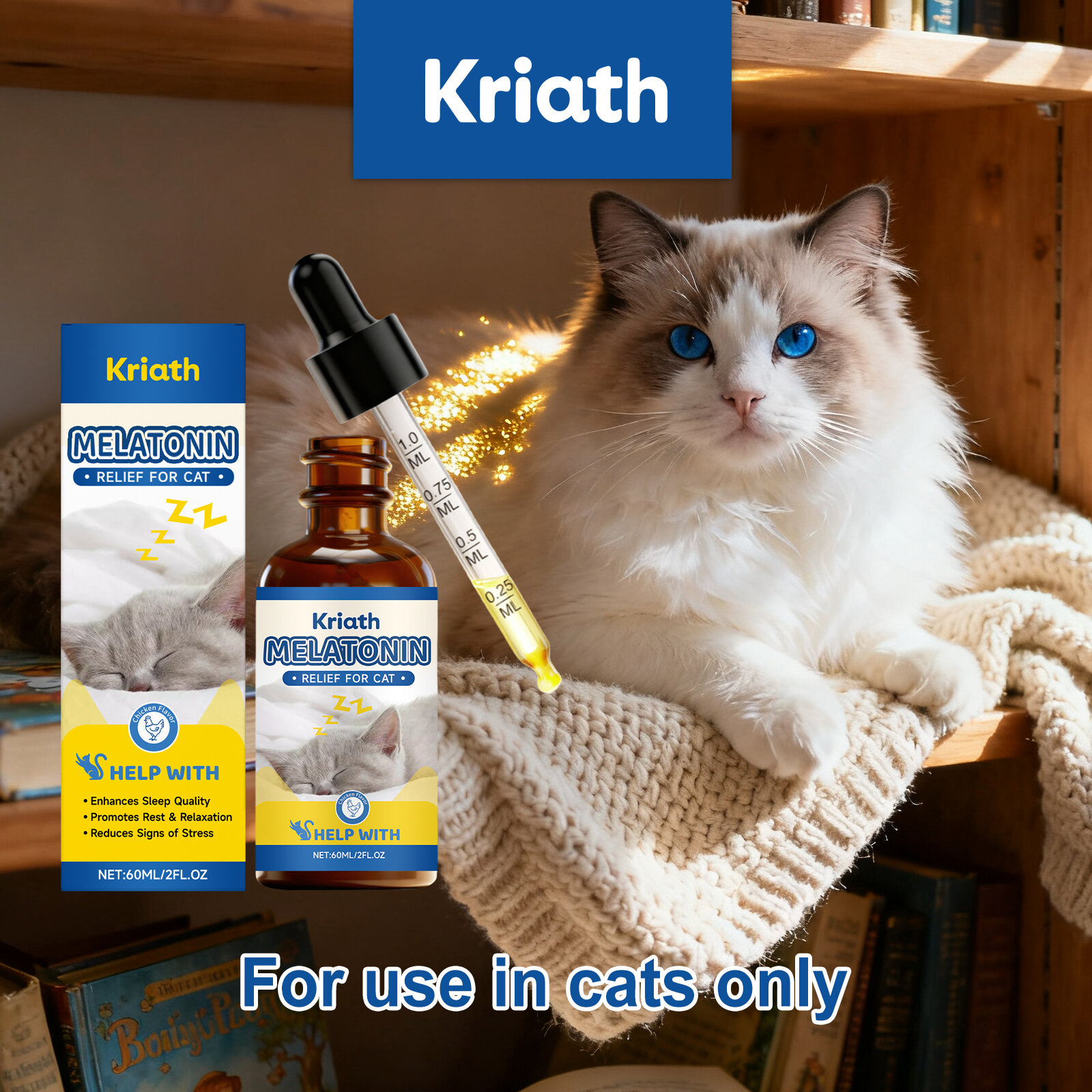 Капли для ухода за кошками с мягкими ингредиентами, питают и заботятся о теле питомцев, удобные капли для ежедневного ухода