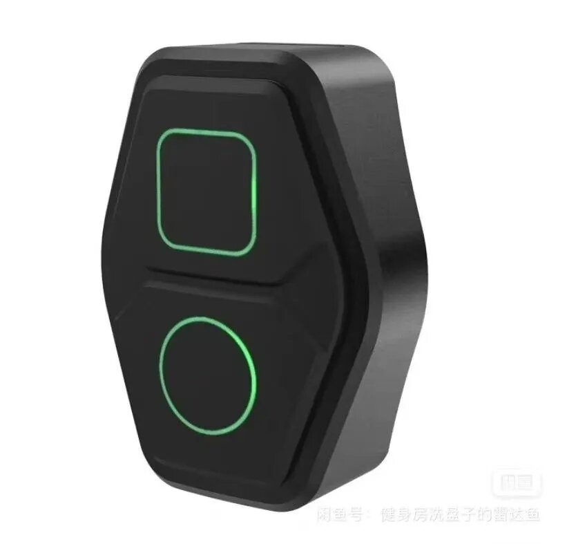 Magicshine Контроллер ДХО, арт. 08-ZXCDENG04, 1 шт.