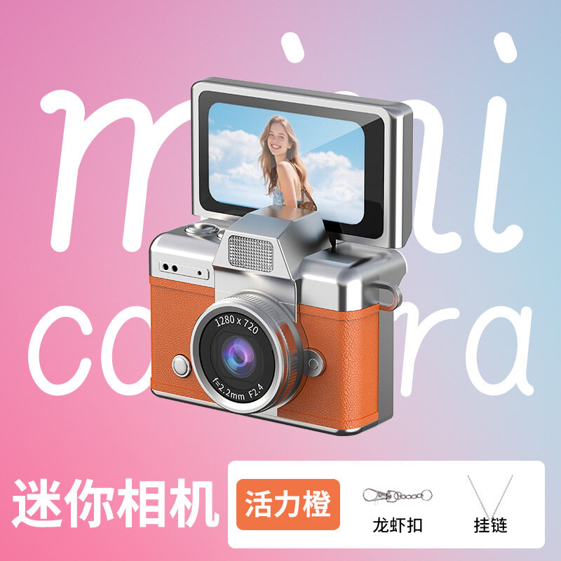 Горячая продажа ретро мини-камеры CCD с откидным экраном для студентов, начальный уровень портативной камеры для пальца