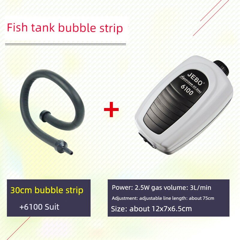 30 см аэратор с насосом 6100 и комплектом аксессуаров для системы аэрации аквариума