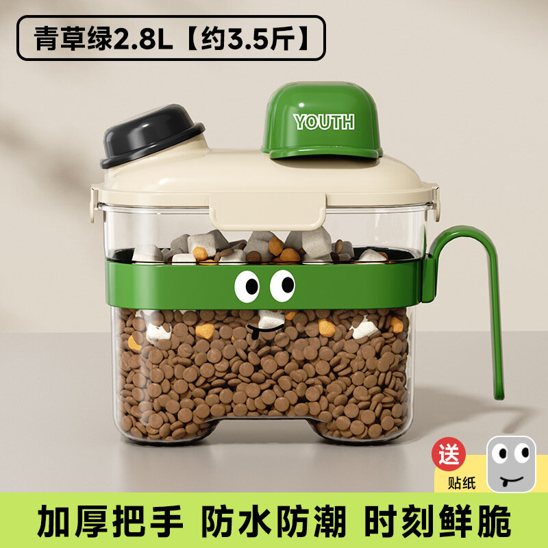⭐Ведро для хранения корма для домашних животных, банка для хранения зерна, ведро для хранения корма для кошек, ведро для хранения корма для собак, влагонепроницаемая герметичная банка, коробка для хранения⭐