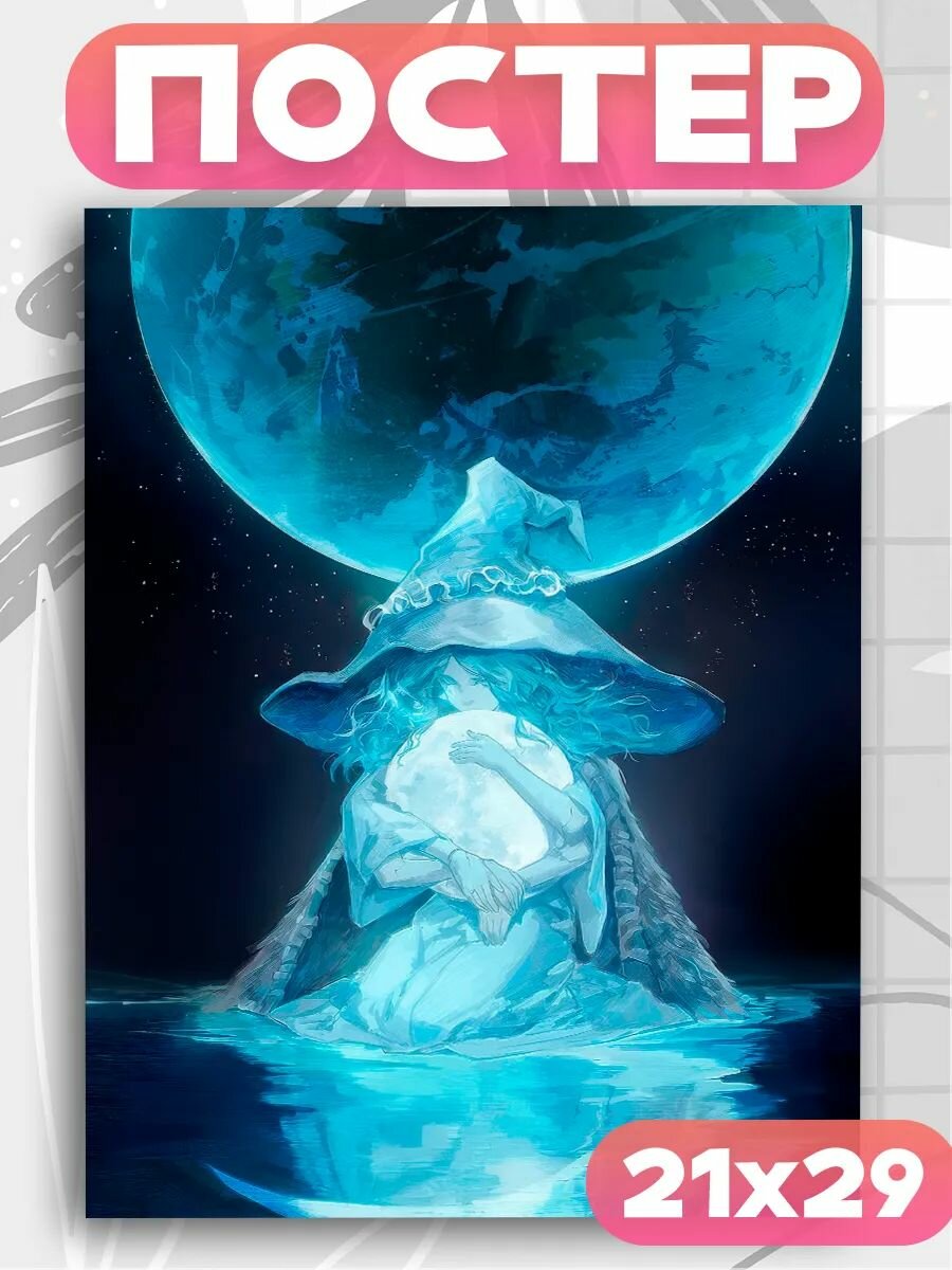 Постеры на стену для интерьера Elden Ring Ренни, плакат 1шт, А4 размер.