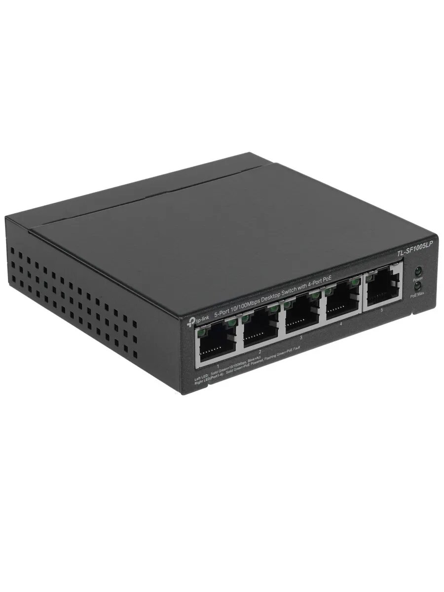 Настольный коммутатор с 5 портами TL-SF1005LP