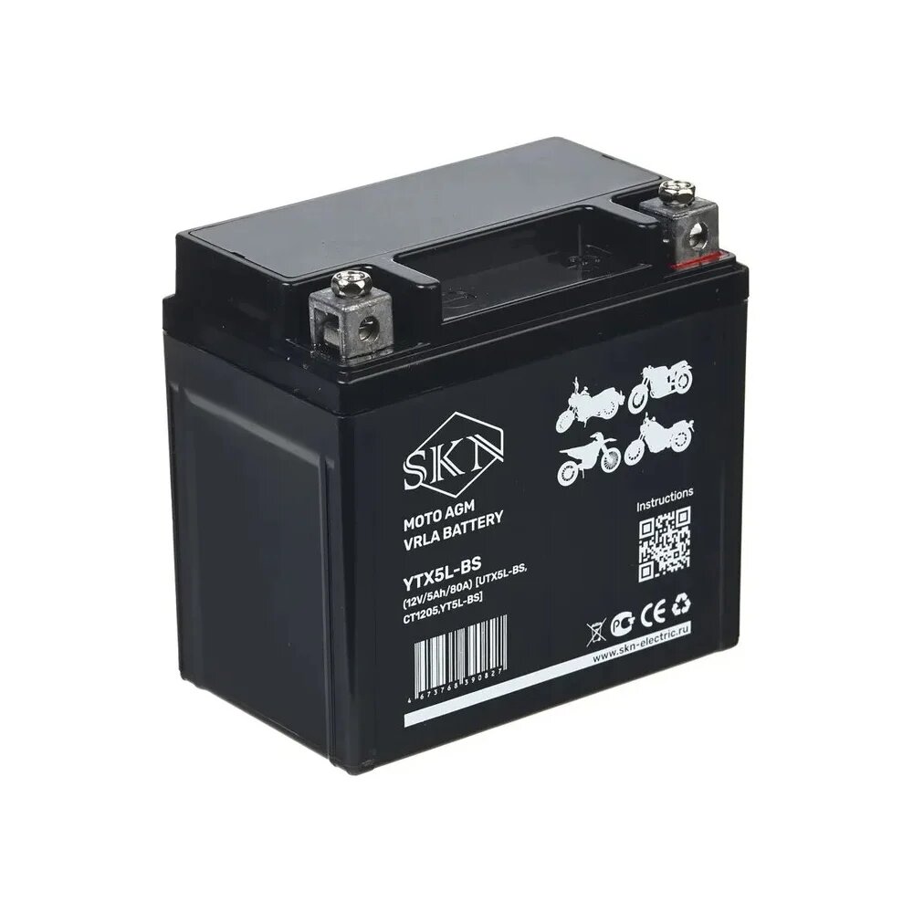 Аккумулятор стартерный для мототехники SKN YTX5L-BS (12V/5Ah/80A) [UTX5L-BS, CT1205, YT5L-BS] 025280