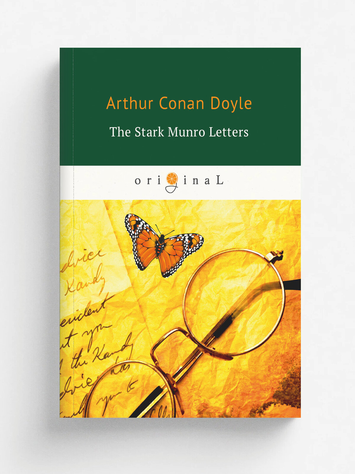 The Stark Munro Letters / Загадка Старка Монро