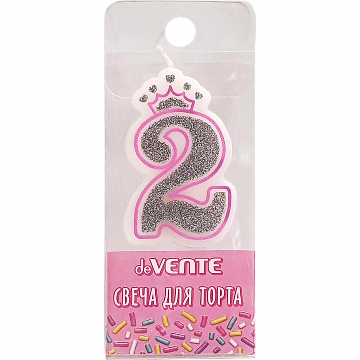 Свеча-цифра deVENTE для торта, "2" "Розовая принцесса", 5,8х3,8х0,8 см, серебряная, с рисунком, пластиковая коробка (9060902)