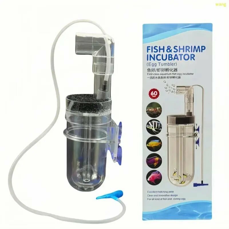 Инкубатор для аквариумных рыб 60 мм