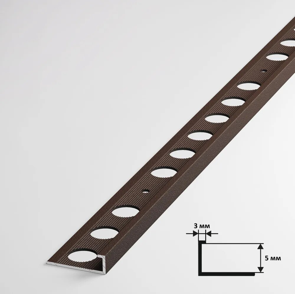 Уголок для плитки алюминиевый 5мм Г - образный , профиль длиной 2,7 метра , шоколад ПК 01-6.2700.03
