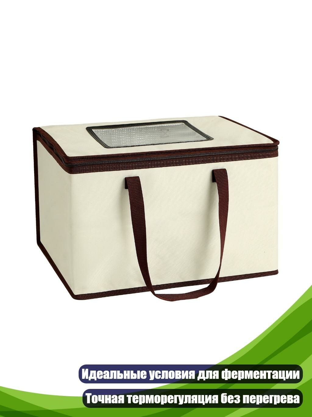 Многофункциональный шкаф для расстойки хлеба