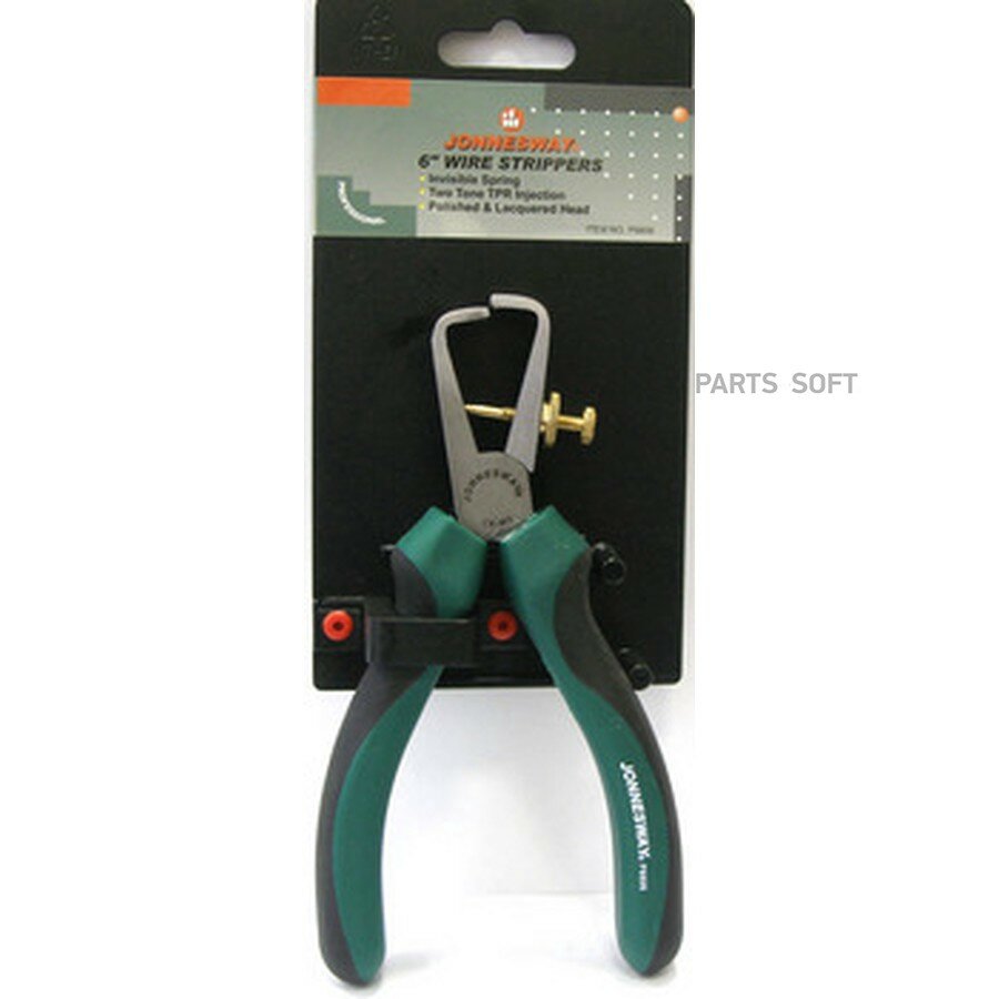 Пассатижи для зачистки изоляции CR-MO скрытая пружина. выведено от официального дистрибьютора, JONNESWAY, артикул P8806