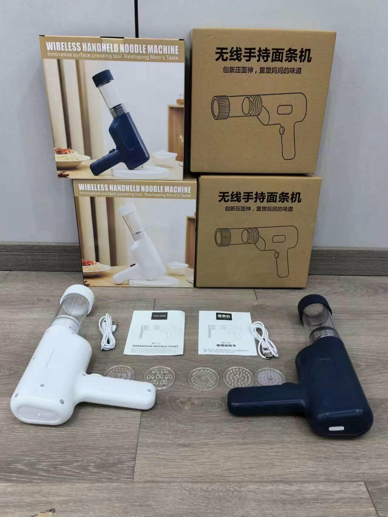 Новая трансграничная полностью автоматическая машина для приготовления лапши, бытовой ручной пресс для лапши, небольшой электрический аппарат для приготовления лапши и пресс для лапши.