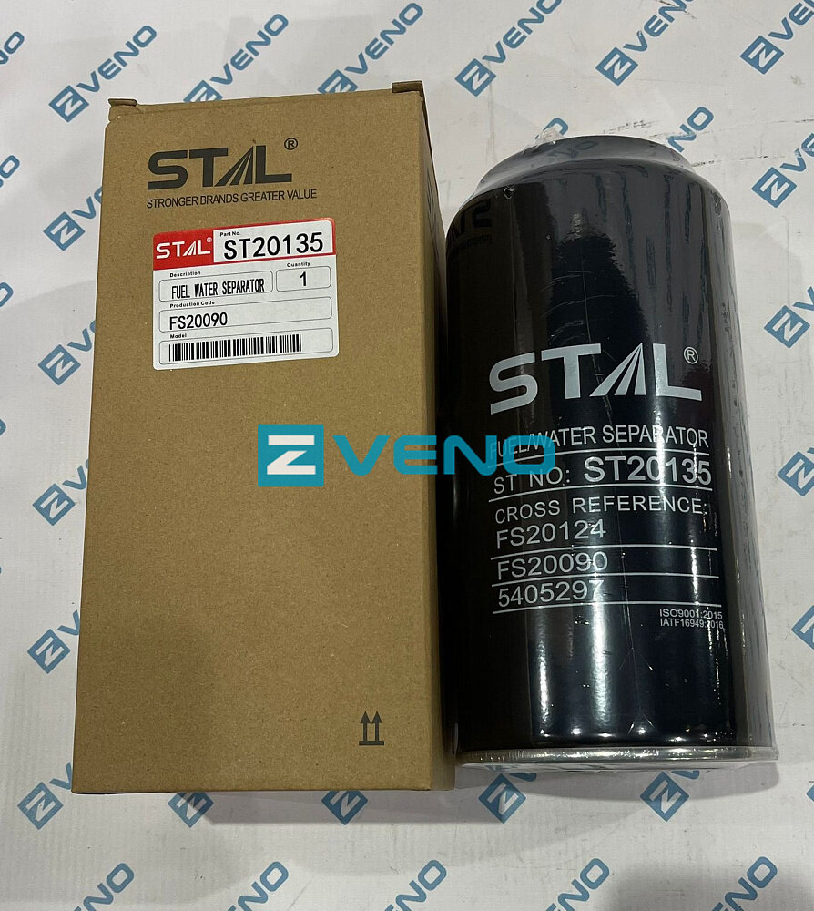 Фильтр топливный STAL ST20135 (FS20124; 5405297; 91FG026) Cummins
