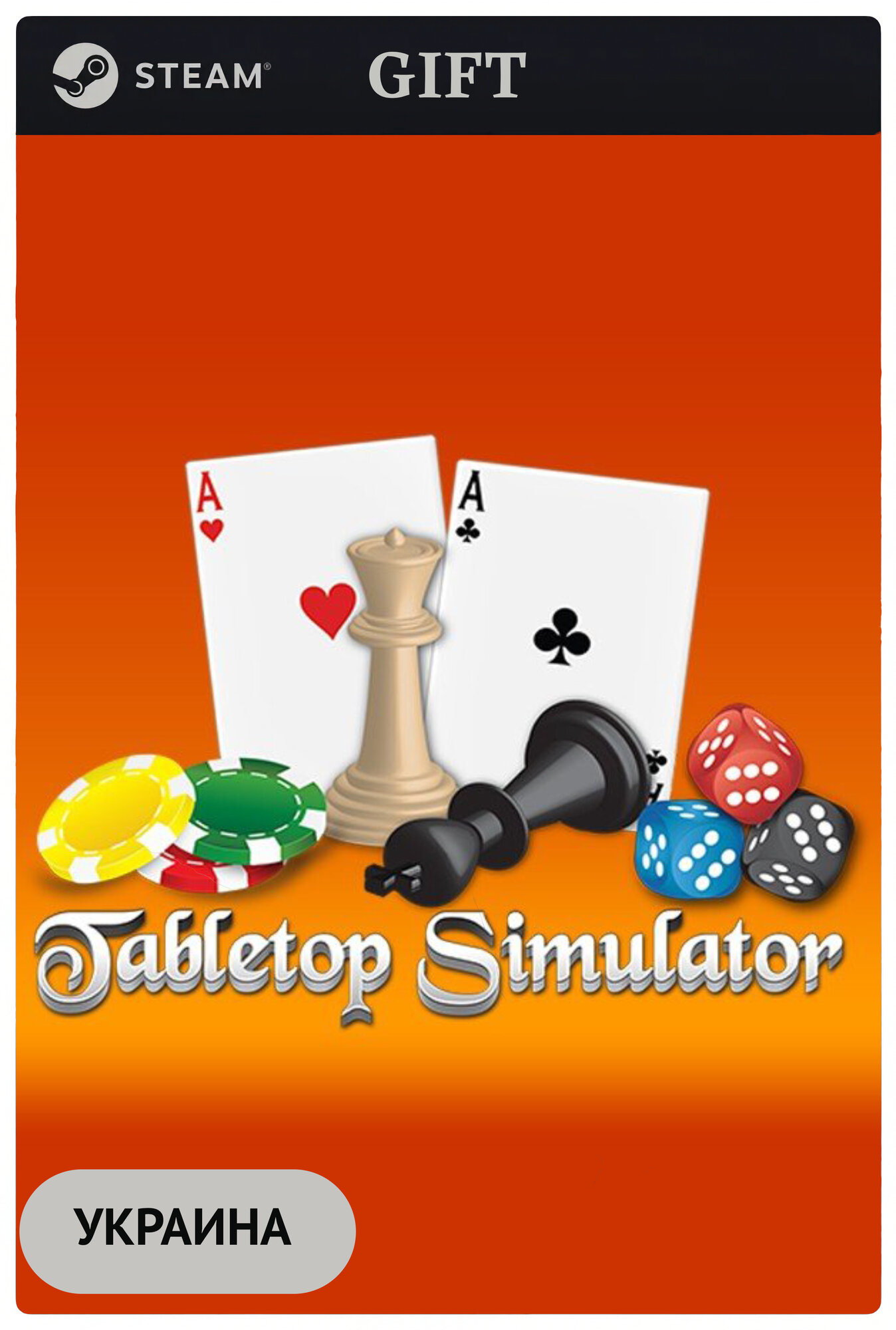 Игра Tabletop Simulator для PC (ПК) Steam, Steam Deck, GIFT Украина