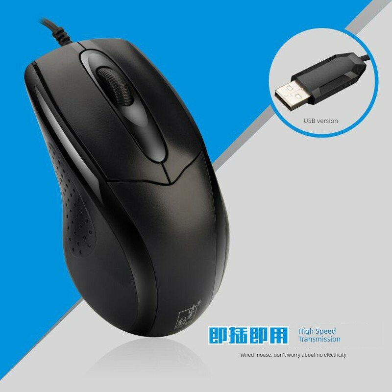 Мышь проводная Chasing Light Leopard с круглыми кнопками, PS/2, зеленая, для офиса и дома, утяжеленная, USB,