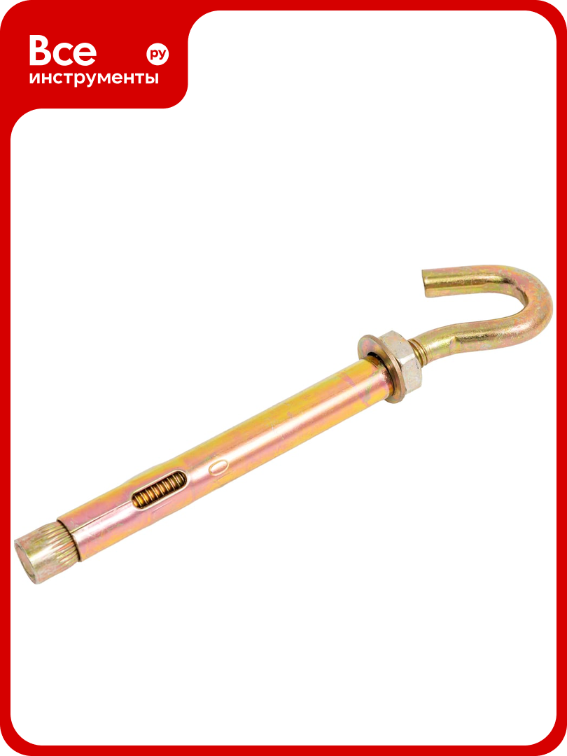 Анкерный болт с полукольцом Insparion 10x100 мм, 1 шт. С1-00001663