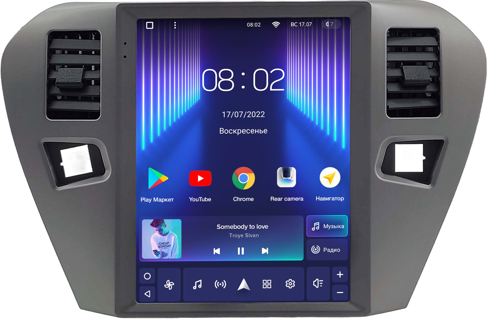 Штатная магнитола Citroen C-Elysee 2012-2024 (Тип 2) Teyes TPRO 2 DS (Tesla) 9.7" 4/64 RM-1312-263 Android 10 (4G-SIM, DSP, QLed)