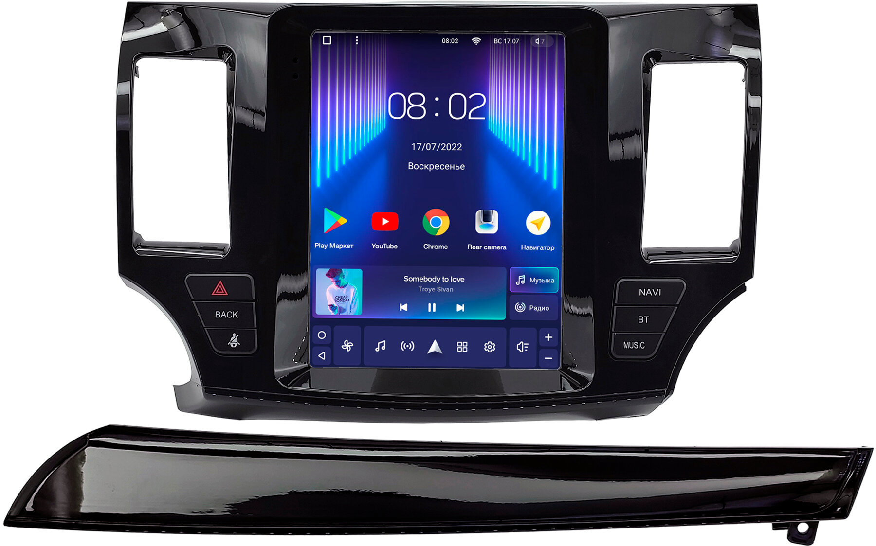 Штатная магнитола Mitsubishi Lancer 10 2007-2017 (глянцевая) Teyes TPRO 2 DS (Tesla) 9.7" 3/32 RM-1312-184 Android 10 (4G-SIM, DSP, QLed)