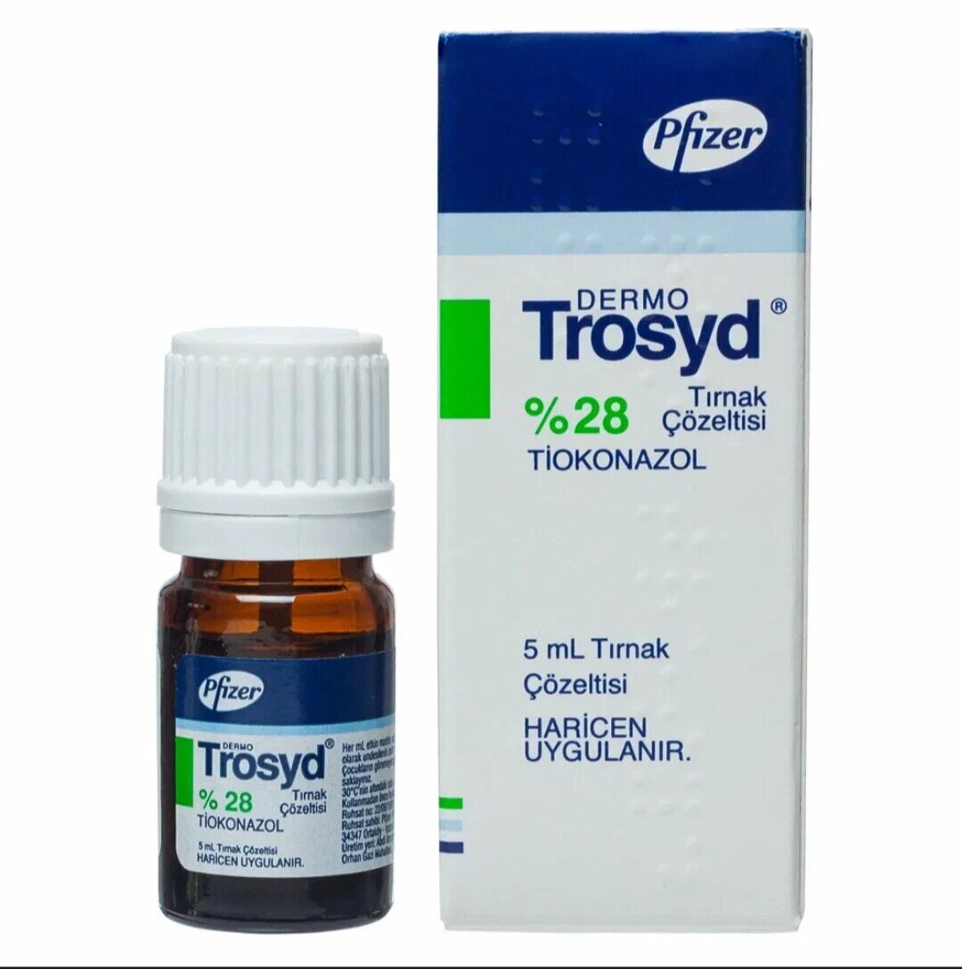 Лак для ногтей "Троцид", противогрибковый, с тиоконазолом, 5 мл