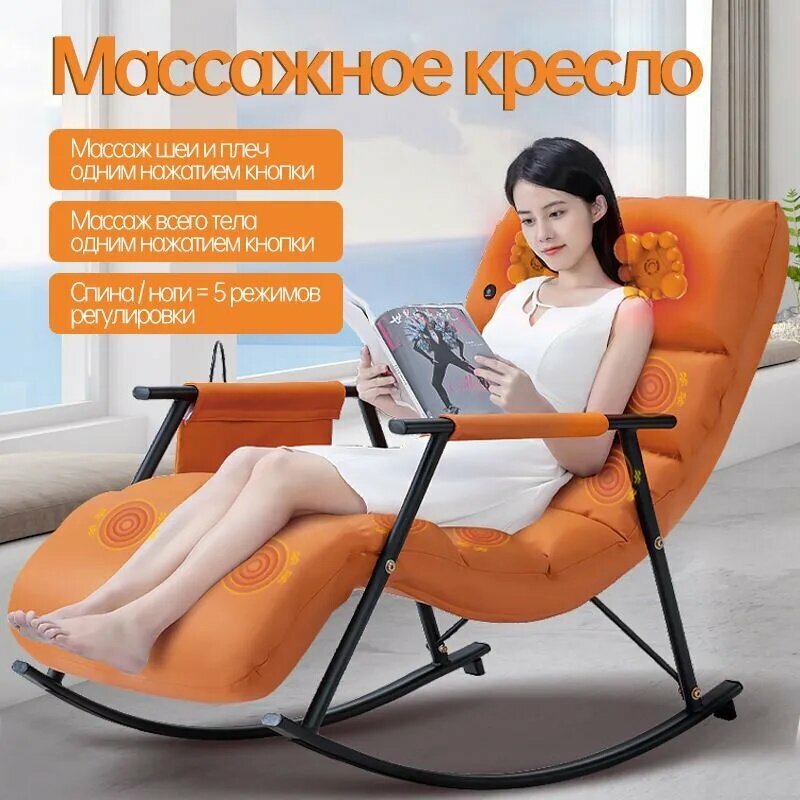 Массажное кресло-качалка для дома, с роликовым массажем, С подушками и подголовниками-LI