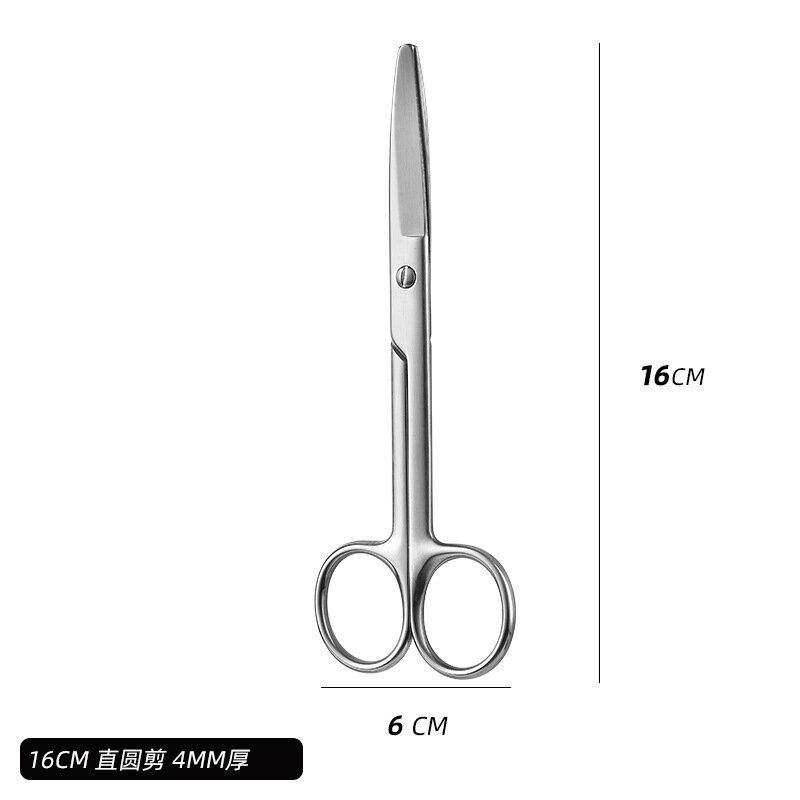 Ножницы из нержавеющей стали 420, большие изогнутые ножницы, учебные хирургические ножницы для марли, прямые заостренные круглые ножницы, косметические ножницы, ножницы для носа, ножницы для век.