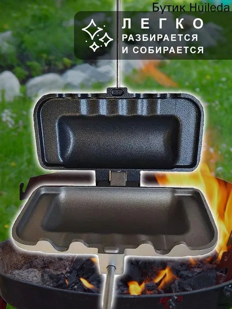 Бутербродница mzm-20260117172952707, серый металлик