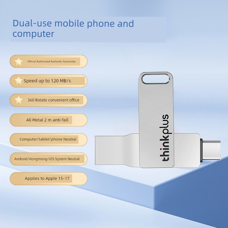Lenovo металлический мини USB-накопитель 256 ГБ MU90, серебристый цвет, скорость чтения 120 МБ/с, интерфейс USB 3.0 для