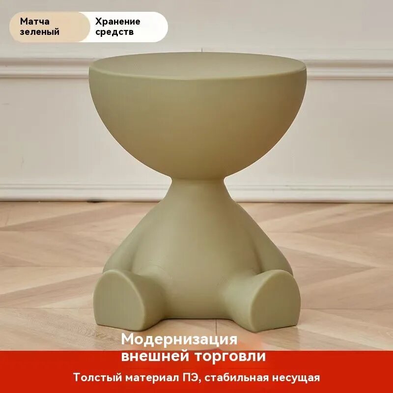 Журнальный стол, 37х37.1х41 см