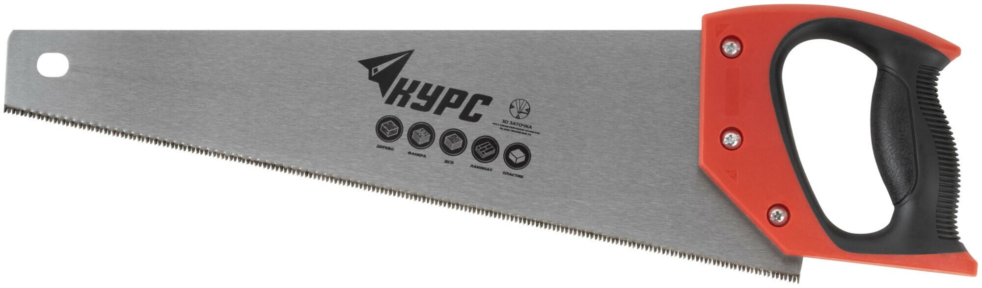 Ножовка по дереву, мелкий каленый зуб 12 ТPI, 3D заточка, пласт. прорезиненная ручка 400 мм