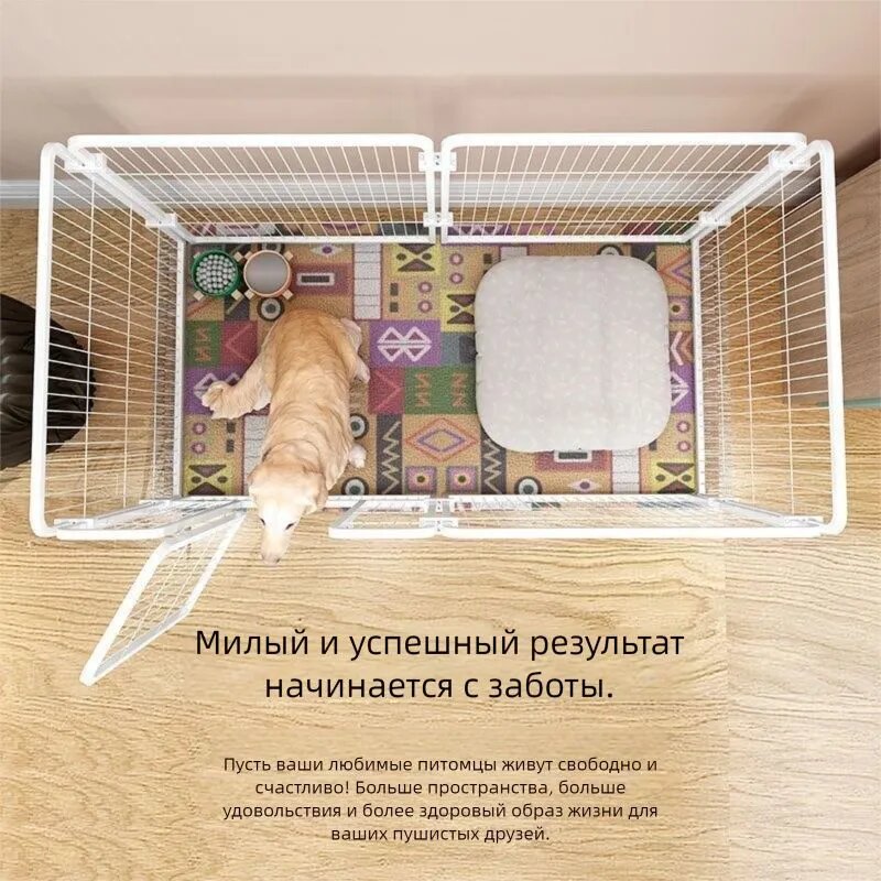 Вольер для собак и кошек металлический складной, белый, 120x60x70 см, 6 секций — фото 1