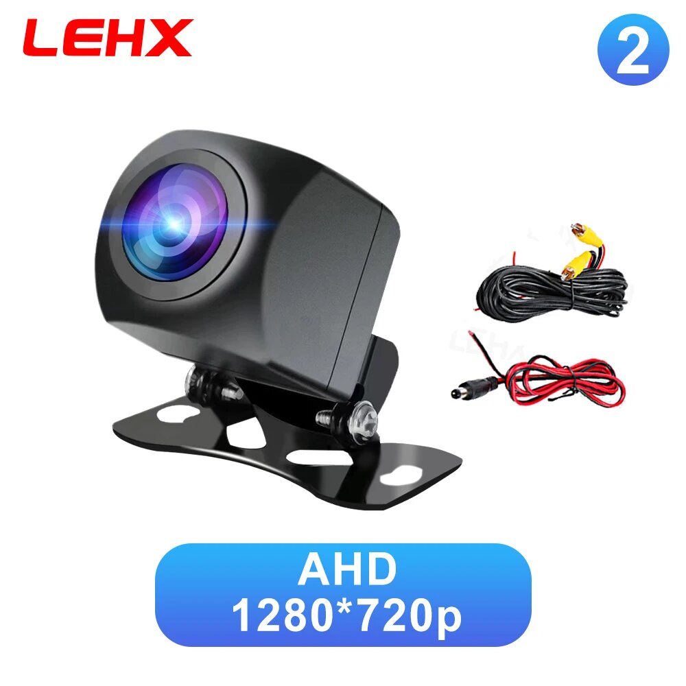 Автомобильная камера AHD 1280*720p, Цвет: AHD 720P