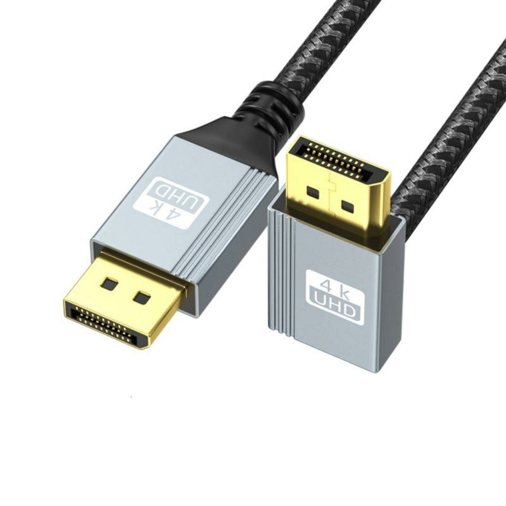 Кабель DisplayPort 1.4 мужской, 1m - Вверх