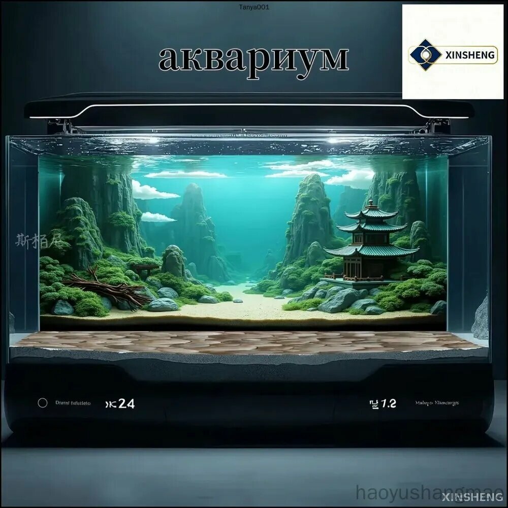 Фон для аквариума Декорации Микро-ландшафтный дизайн,80x50см