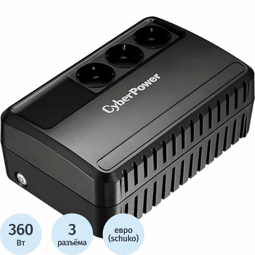 ИБП Cyberpower BU600E Line-Interactive 600VA/360W 3xEURO, 2070033