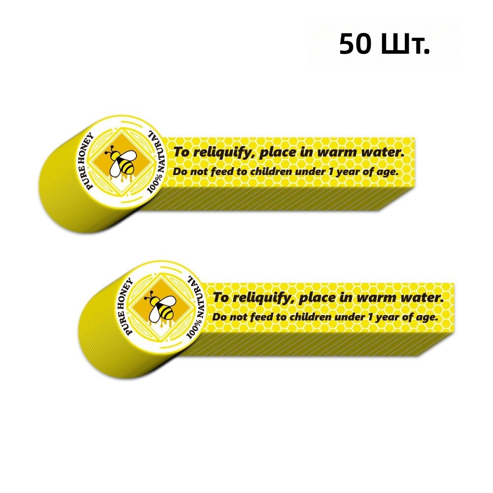 50 шт. наклейки для герметизации банок с медом, 9x2.5 см, надпись PURE HONEY 100% NATURAL