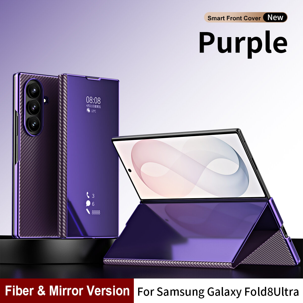 Чехол для Samsung Galaxy Z Fold 8 Ultra / Samsung Galaxy Z Fold8 Ultra