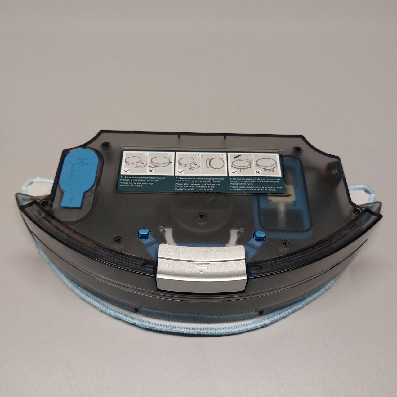 020556 Контейнер для влажной уборки в сборе для робота пылесоса Polaris PVCR 3900IQ / PVCR 4000IQ