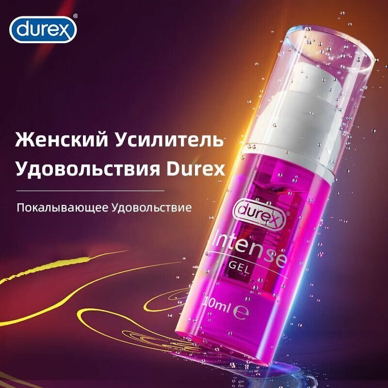 Durex Усилитель женского удовольствия 10 мл