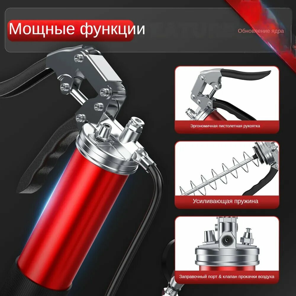 Набор шприцов Fantictas для смазки, 8 шт, 8000 psi, для мототехники, легковых и грузовых авто