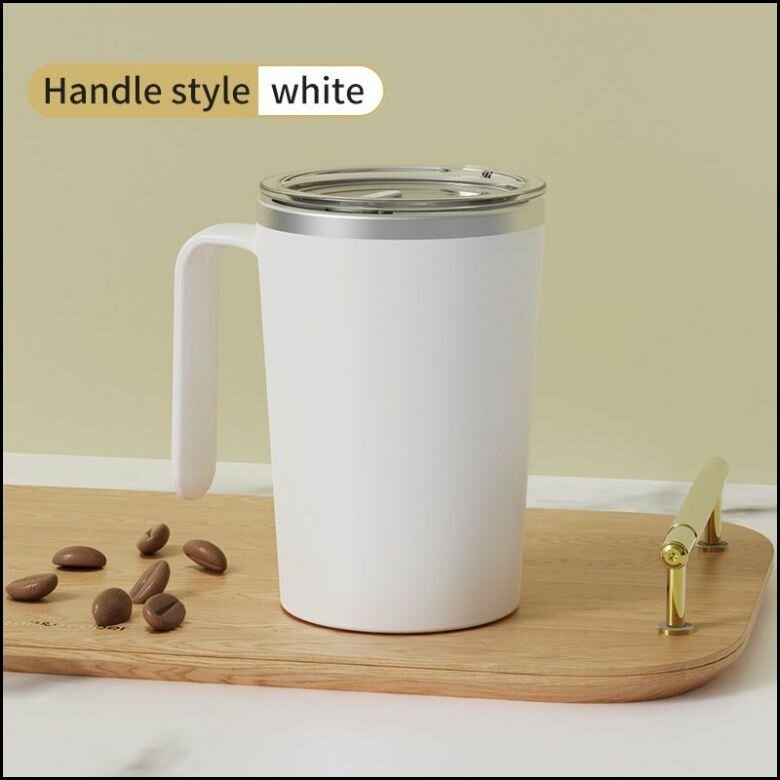 Миксер Кружка с автоматическим магнитным смешиванием из нержавеющей стали