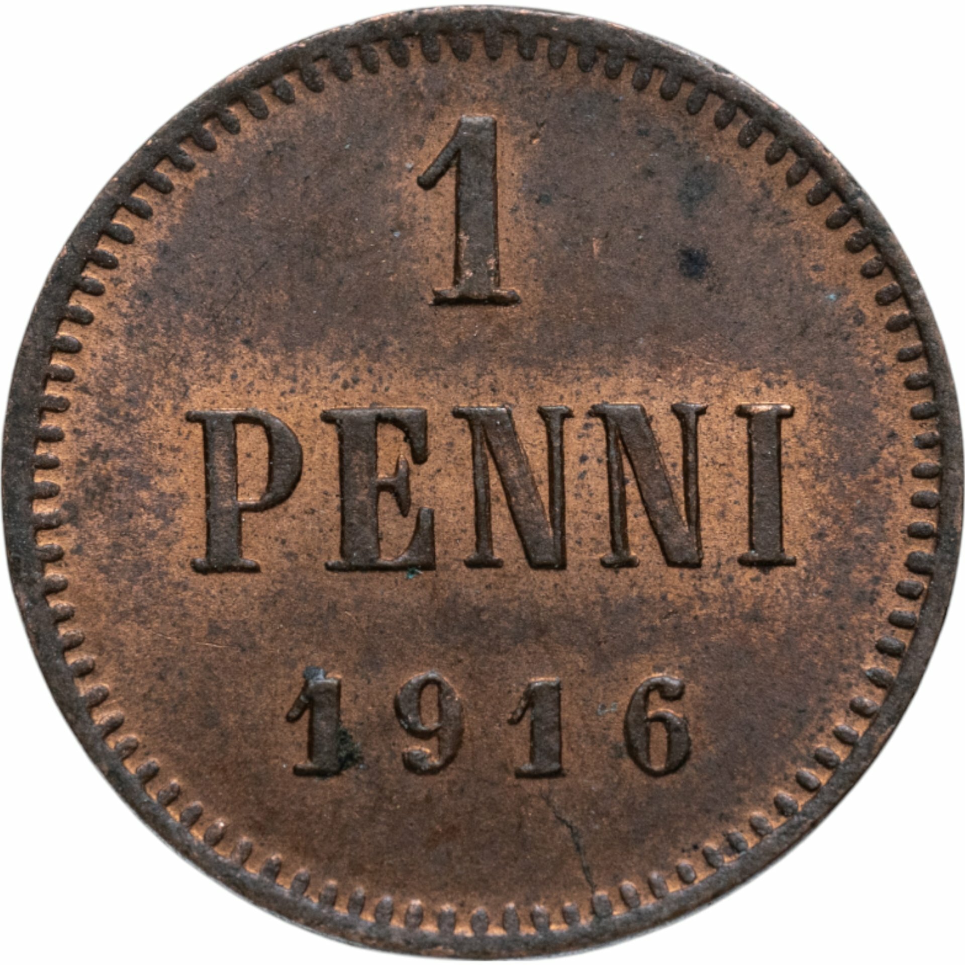 1 пенни penni 1916 Российская Финляндия, Медь, в сохранности UNC