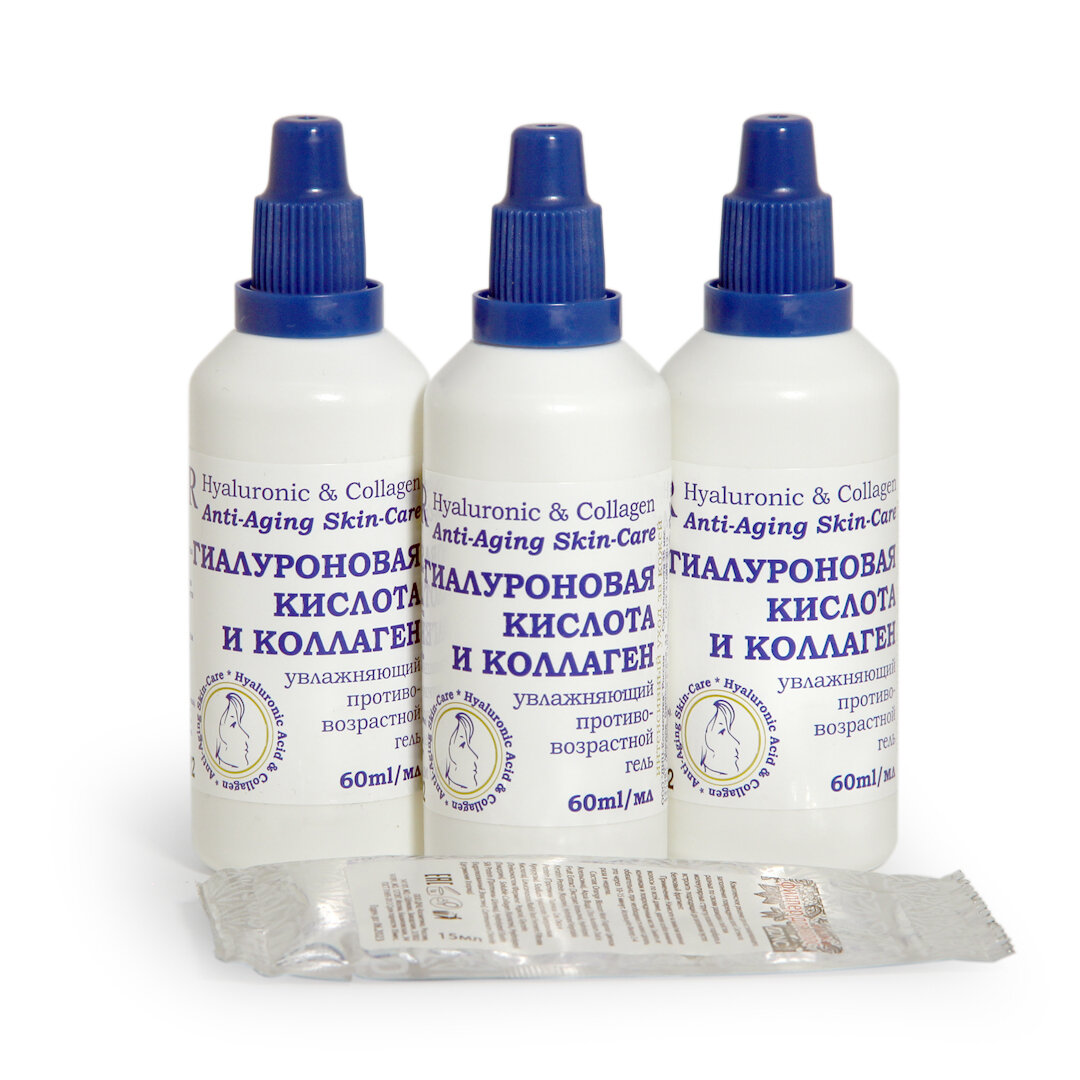 DNC, L'Or Гиалуроновая кислота и Коллаген 60 мл 3 шт + Подарок