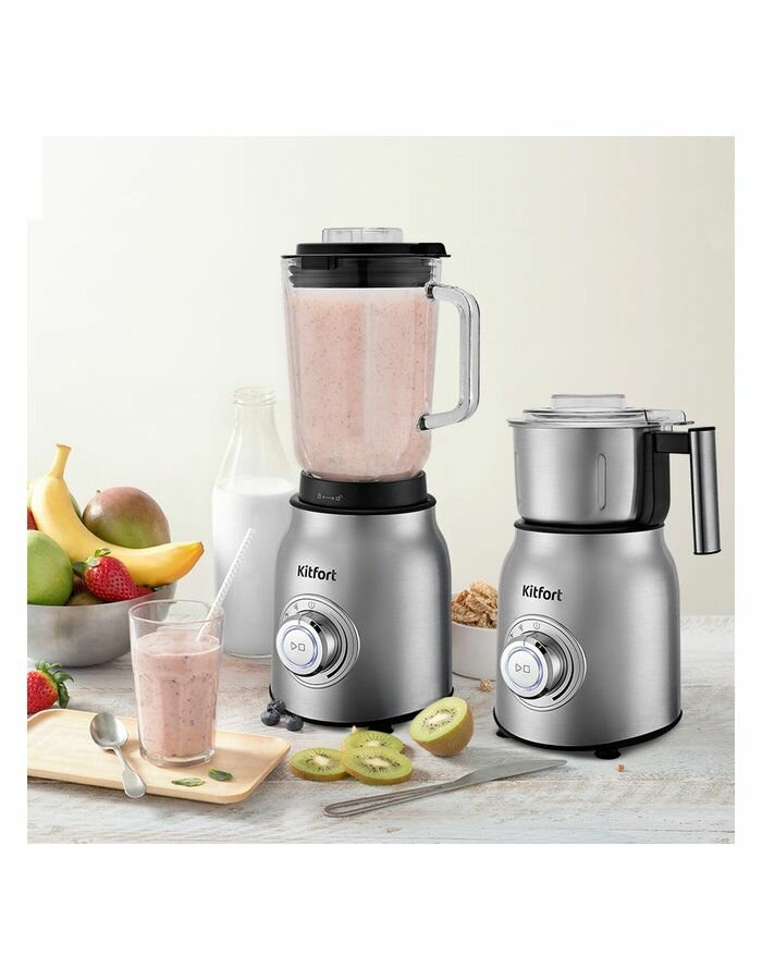 Блендер стационарный Kitfort КТ-3079