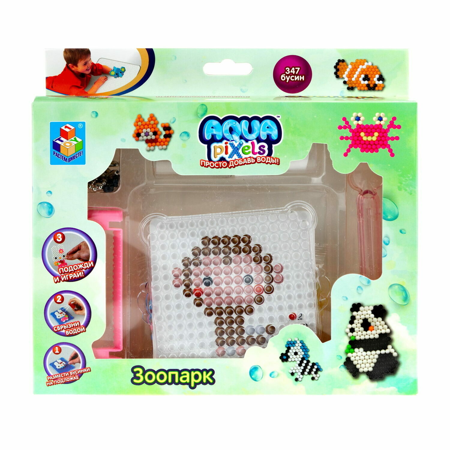 Набор для творчества 1TOY Аквамозаика Aqua pixels Зоопарк