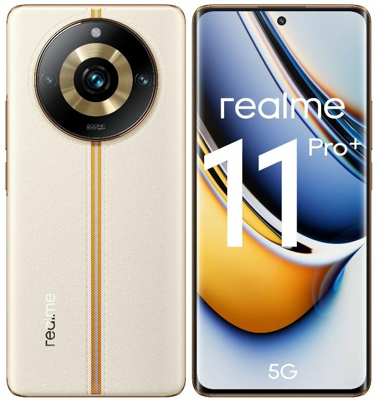 6,7" Смартфон realme 11 Pro+ 12/512 ГБ (631011000522) 2023, бежевый